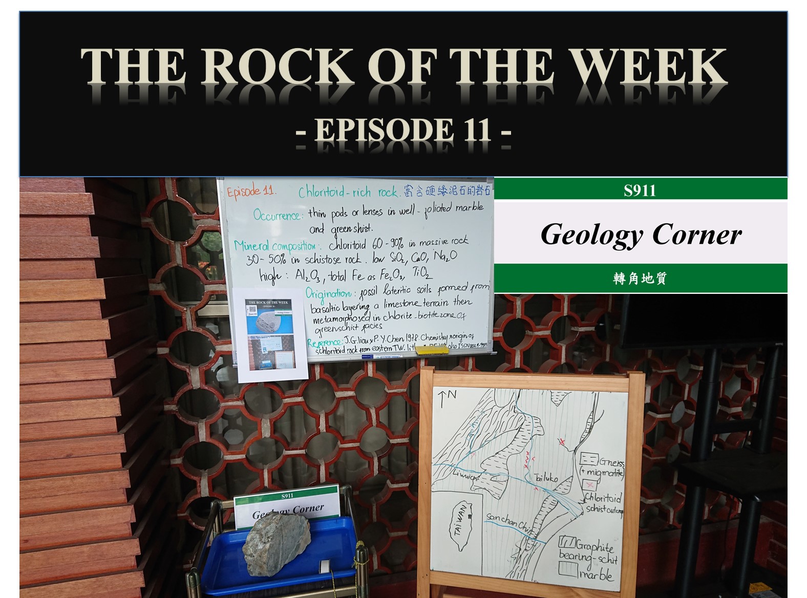 Geomechanics Research Group Introduction