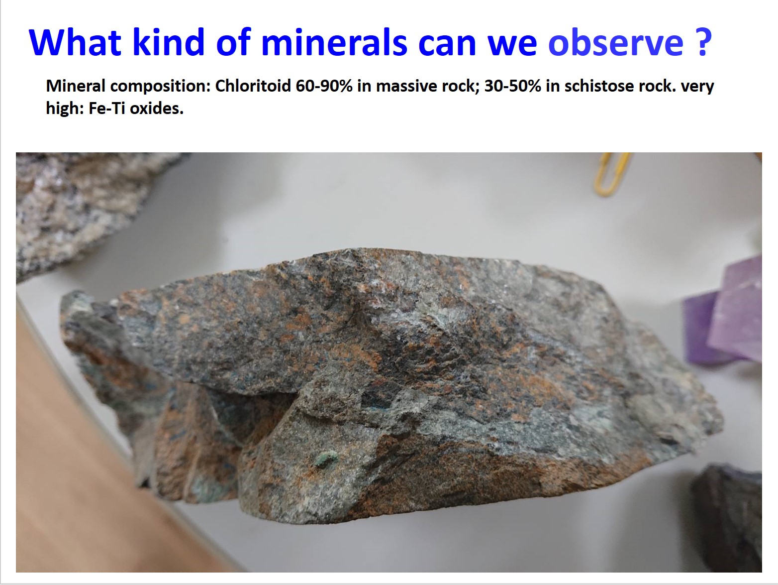 地質力學研究室研究成果-轉角地質